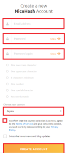 NiceHashの登録とQuickMinerのインストールを解説！誰でもマイニング！ | ぼくまブログ